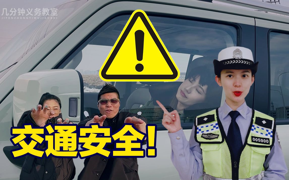 内讧!喝酒打架!警察来了!