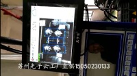 爱剪辑-模具监视器实际应用.mp4