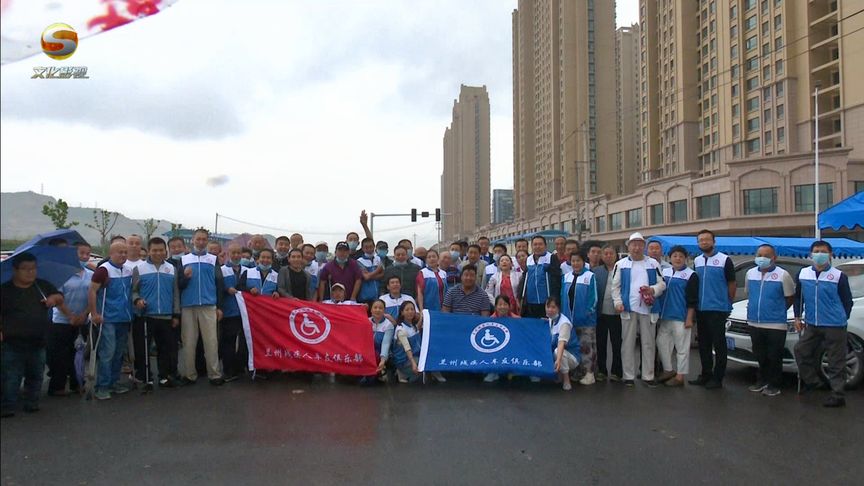 为梦护航 ,爱心送考志愿者活动启动!