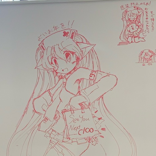 行雲Xingyun 
