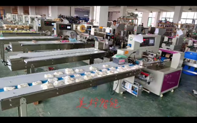 医疗医用耗材一次性手套自动包装机 自动理料点数防护手套自动包装机