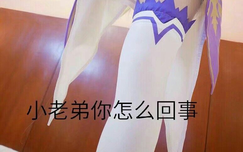 截取,就是死,也不会放过你们的
