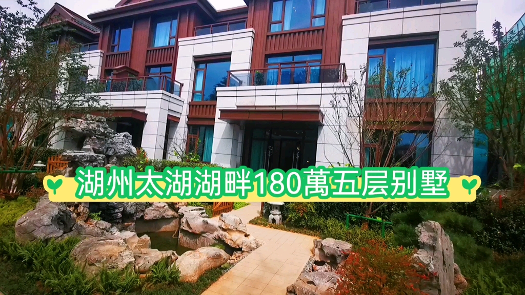...客厅南向面宽7.5米,带采光井。花园,阳台及露台和跃层地下室都送的
