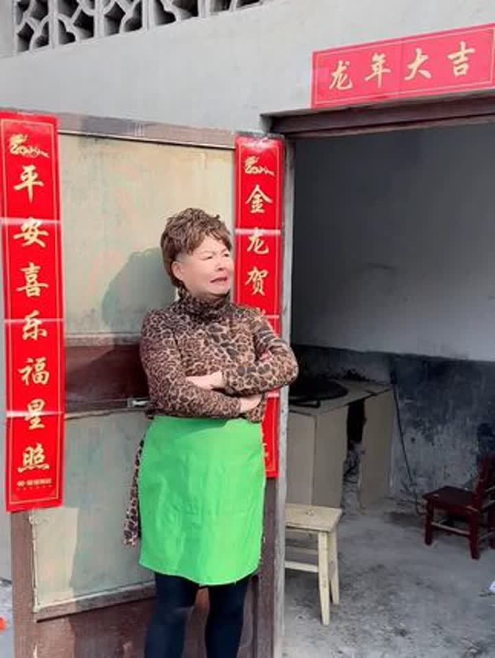 搞笑贴对联#春联 #欢欢喜喜过大年 #搞笑