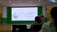 1课程资源建设