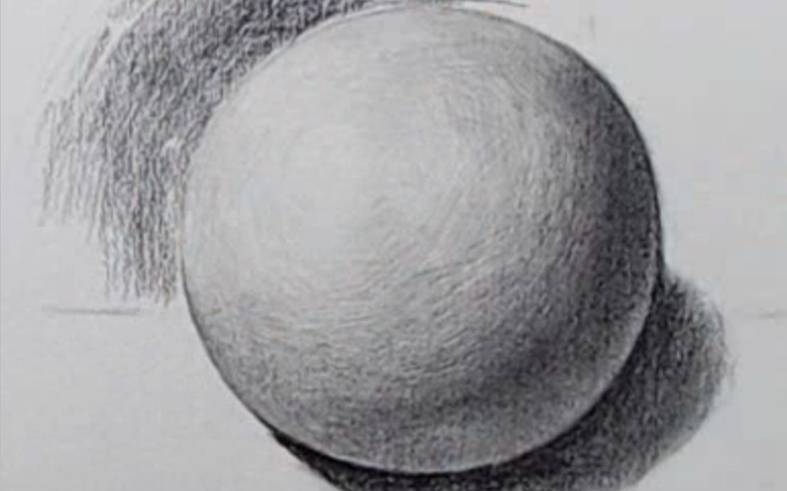 【素描教学】素描几何体球体的讲解