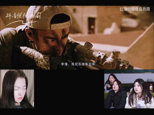 小姐姐看红海行动01 版权原因,只发片段