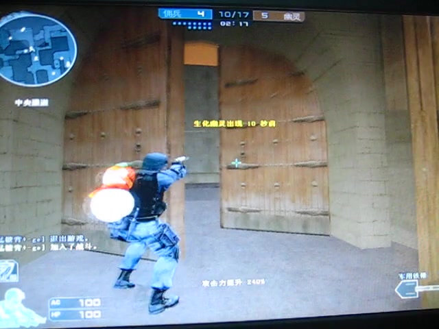 【穿越火线回忆录】2012.1.8就这?——真就这!#终结者模式——生化...