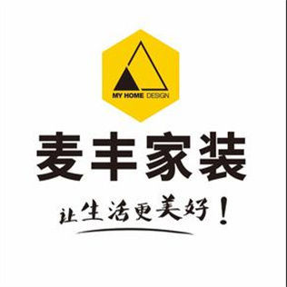 麦丰设计