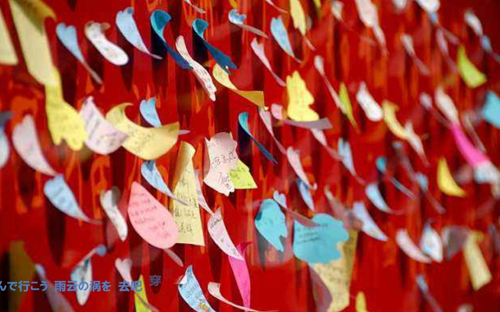 开学了,送给学子们一封信