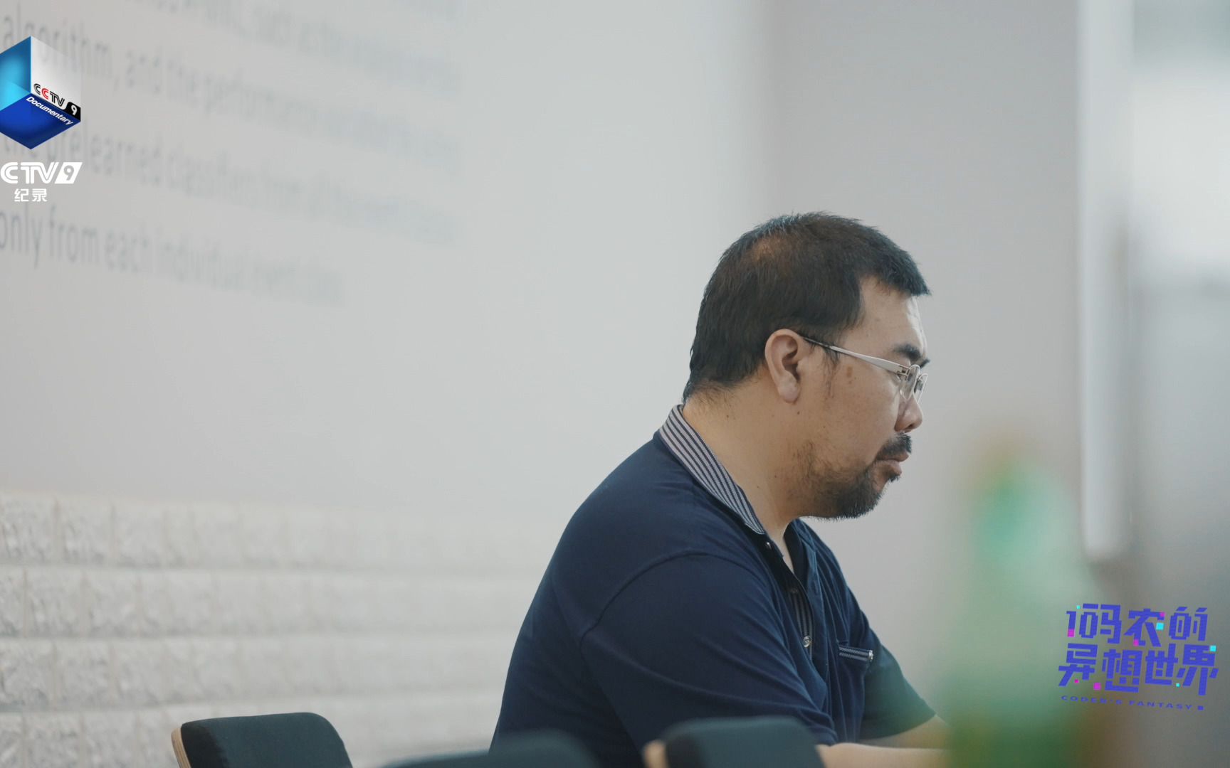 拥有100个和自己一模一样的“外挂”是什么体验?