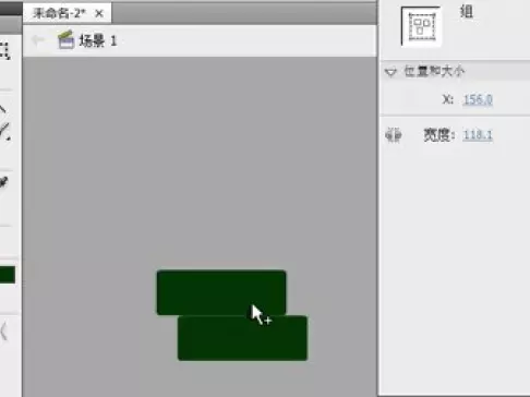 代做动画毕业设计07 flash 油漆桶和墨水瓶.几何体人头.机器人制作....