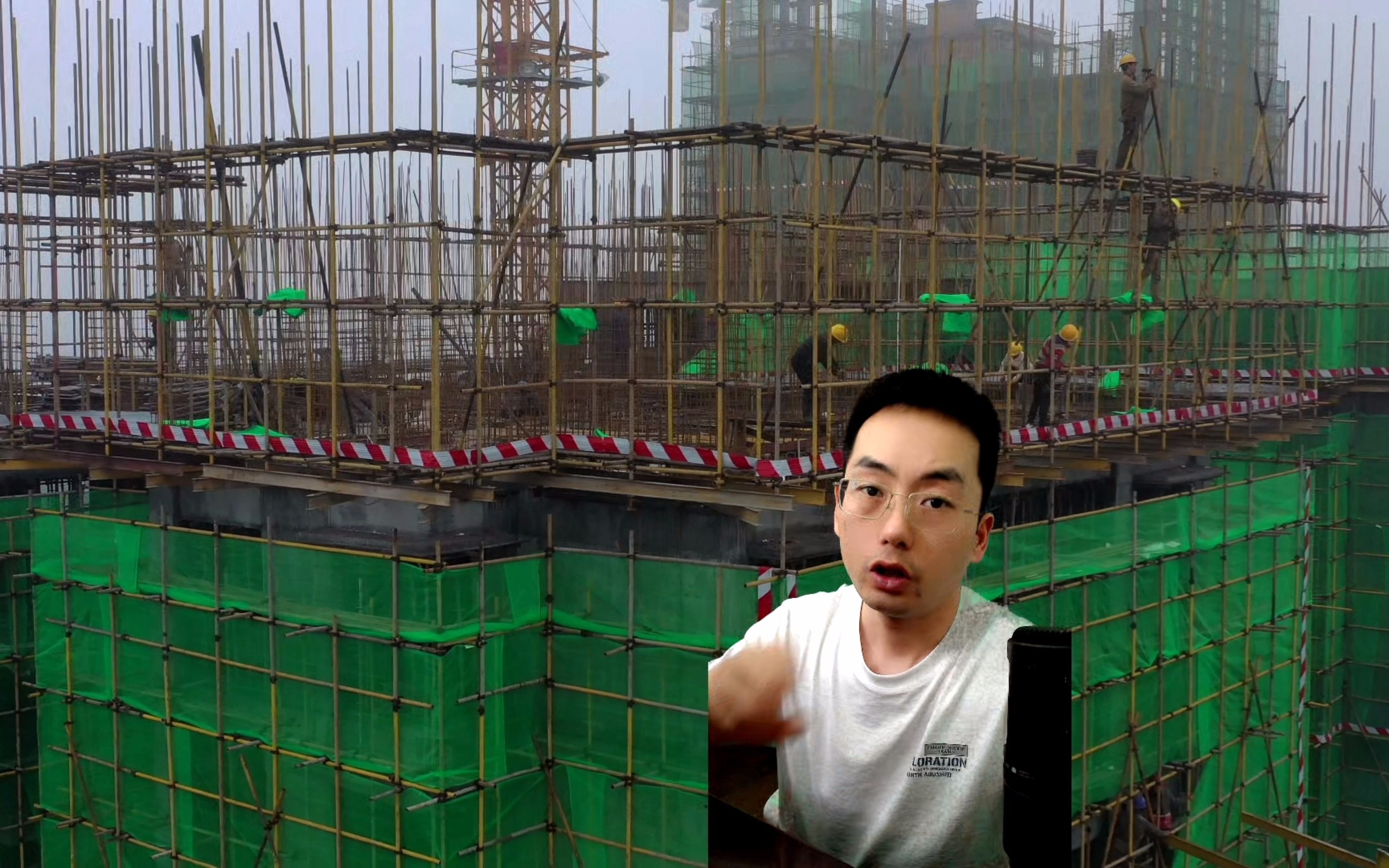 悬挑钢管脚手架验收,8处违规施工.mp4