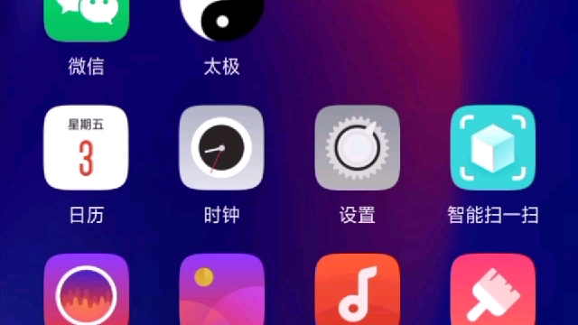 全网首发全过程QQ动态名片教程,需要QQsvip才能设置,没有的可以去...