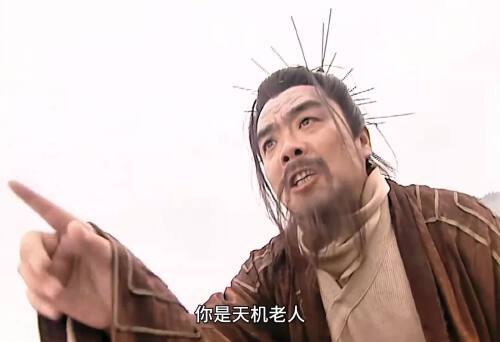 小李飞刀仅第三?百晓生兵器谱终极排名,天机老人力压群雄登顶!