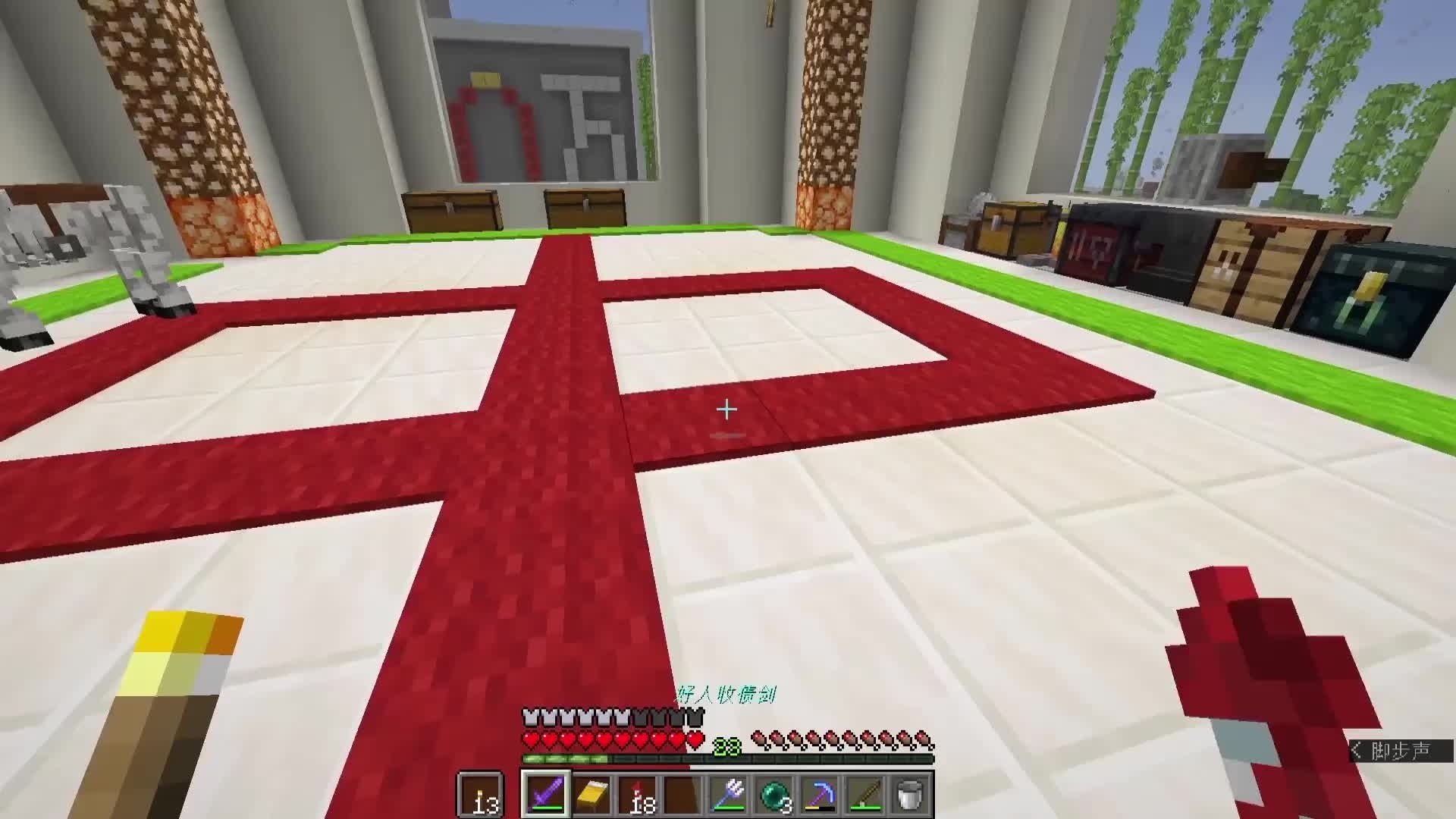 我的世界1.16联机405:做出下界合金锄,轻松完成终极奉献的成就