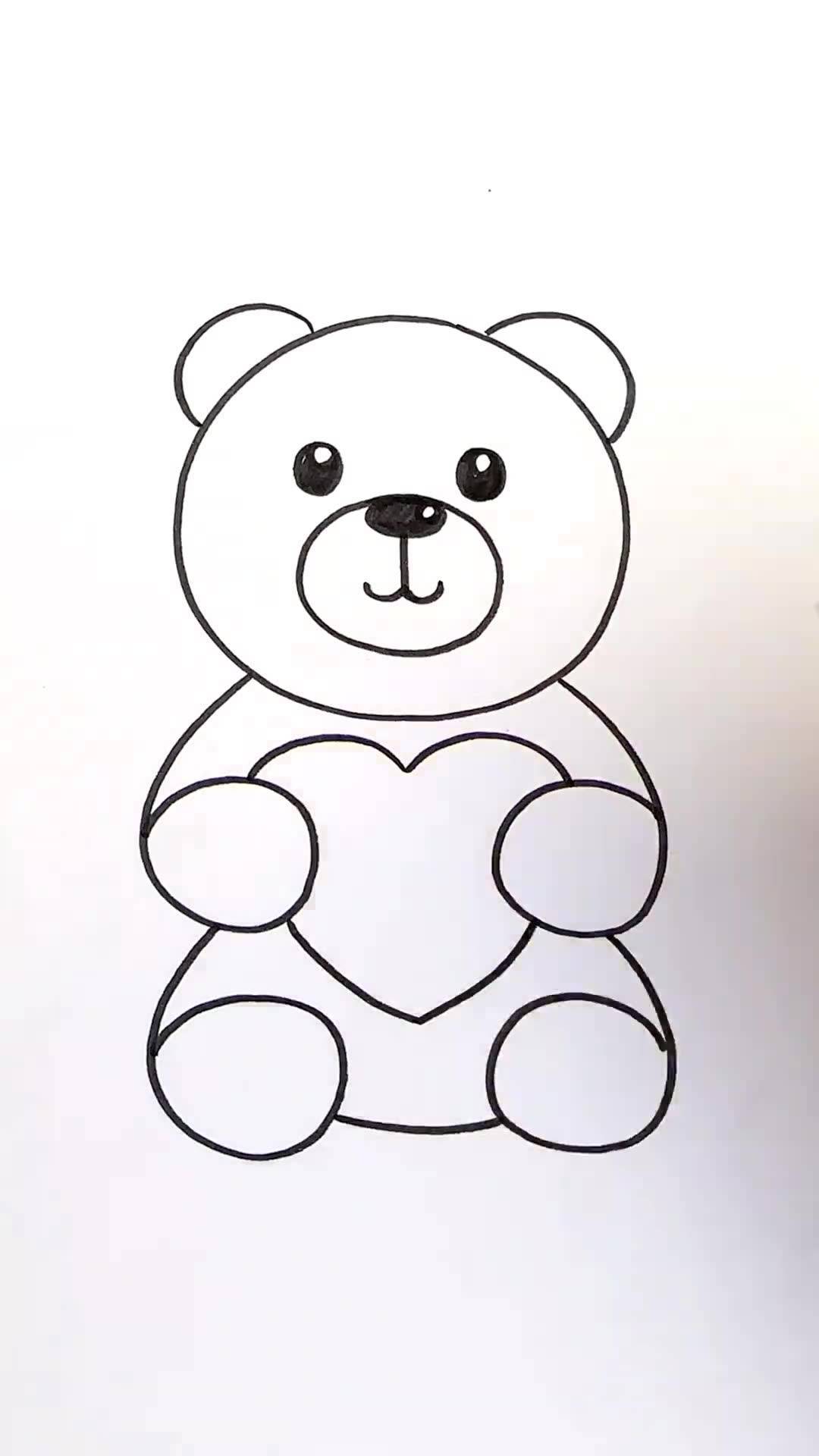 教你这样画小熊,小朋友一看就会#简笔画