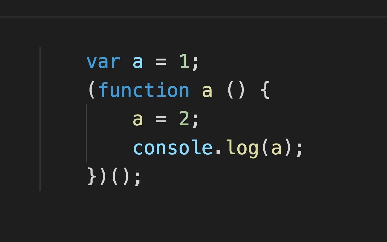 JS每日一题:匿名立即执行函数中的输出是什么?