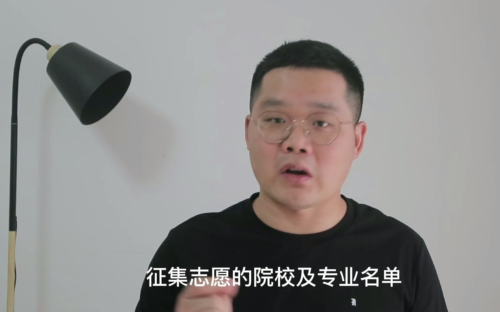 高考录取开始,档案六种状态,七个阶段,分别代表这什么意思?