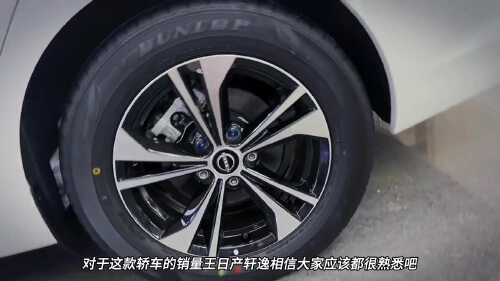 最省油的三款合资轿车,动力不强,油耗低三大件稳定,家用合适