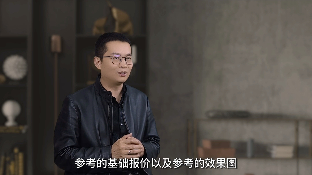 怎么样才能清楚得出老房装修的精准报价