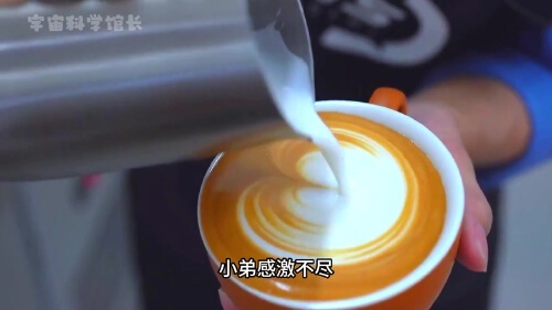 速溶咖啡的生产过程你见过吗?这是一家全自动化的生产基地