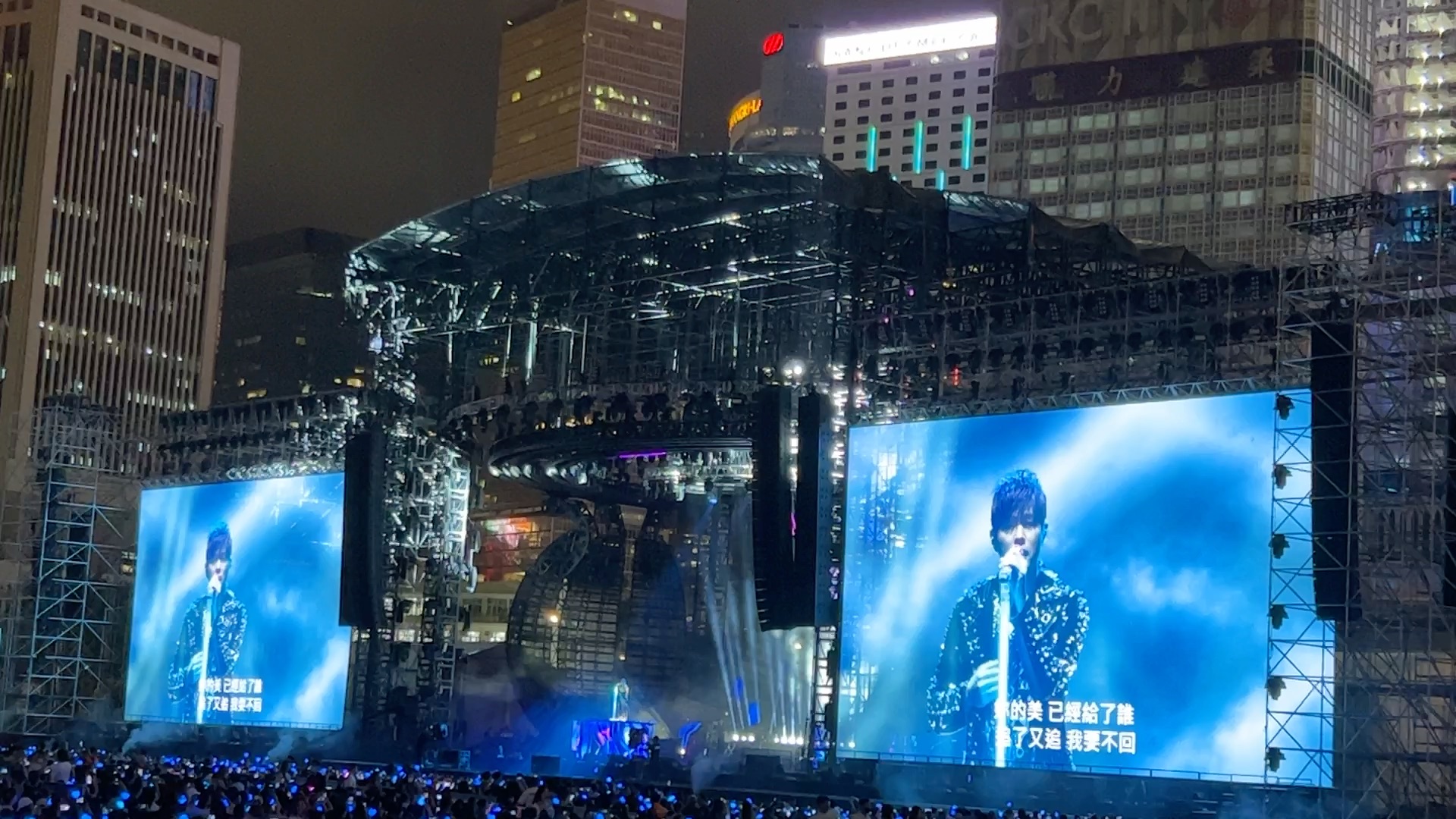 周杰伦香港演唱会《断了的弦》首场5.5