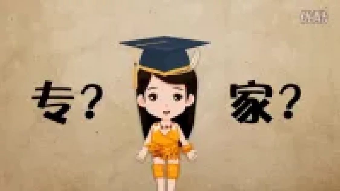 趣味书法史——结绳记事