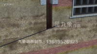 中电建地铁锚索快速切割工法动画