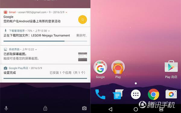 安卓7.0隐藏功能大赞!应用间可拖拽文字