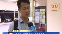 上海法院深化跨行政区划改革 民商事案件试点集中管辖 新闻报道 ...