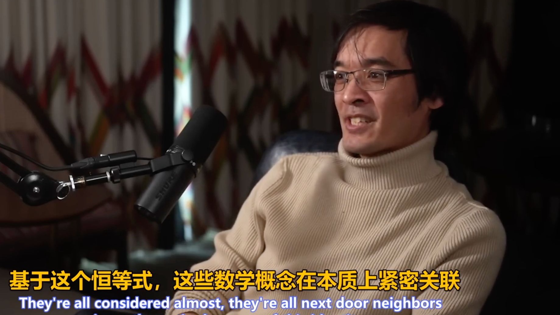 专访大数学家陶哲轩:数学家有哪些优秀的类型?欧拉公式为何是最美...