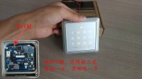 门禁一体机用RST键删除用户卡母卡步骤.mp4