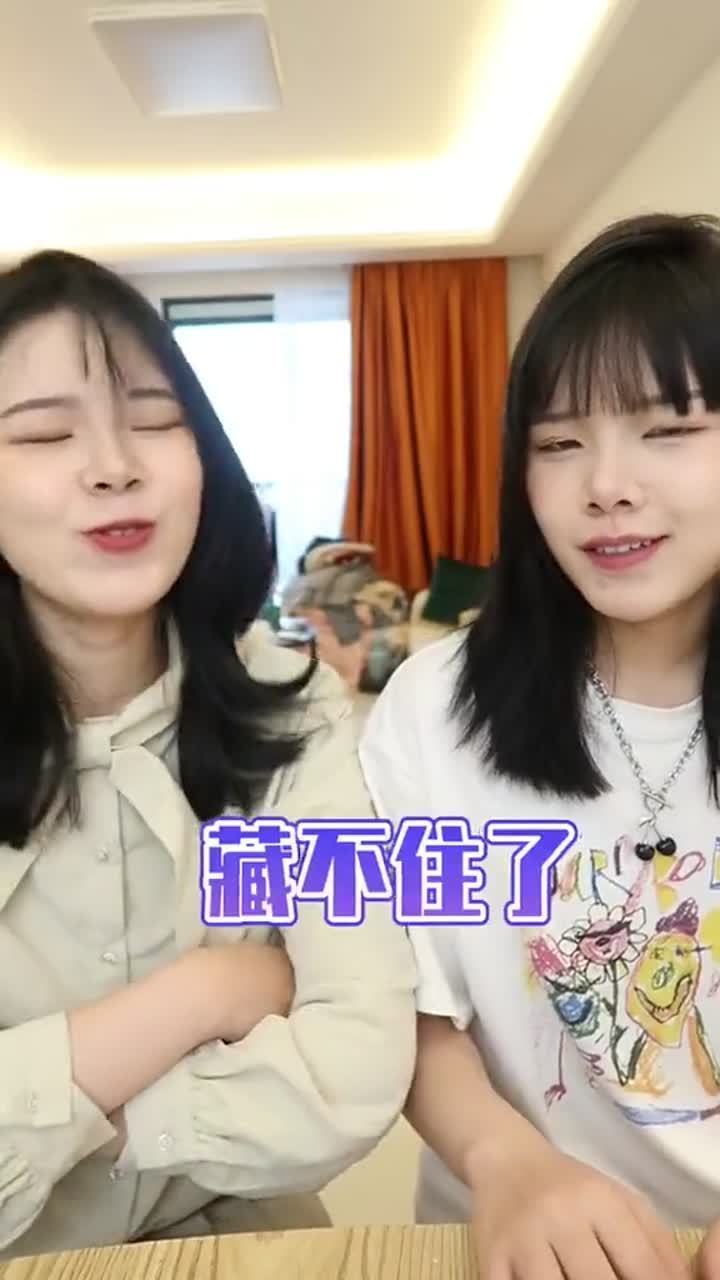 姐妹PK油画棒画!谁画的更好看呢油画棒画画
