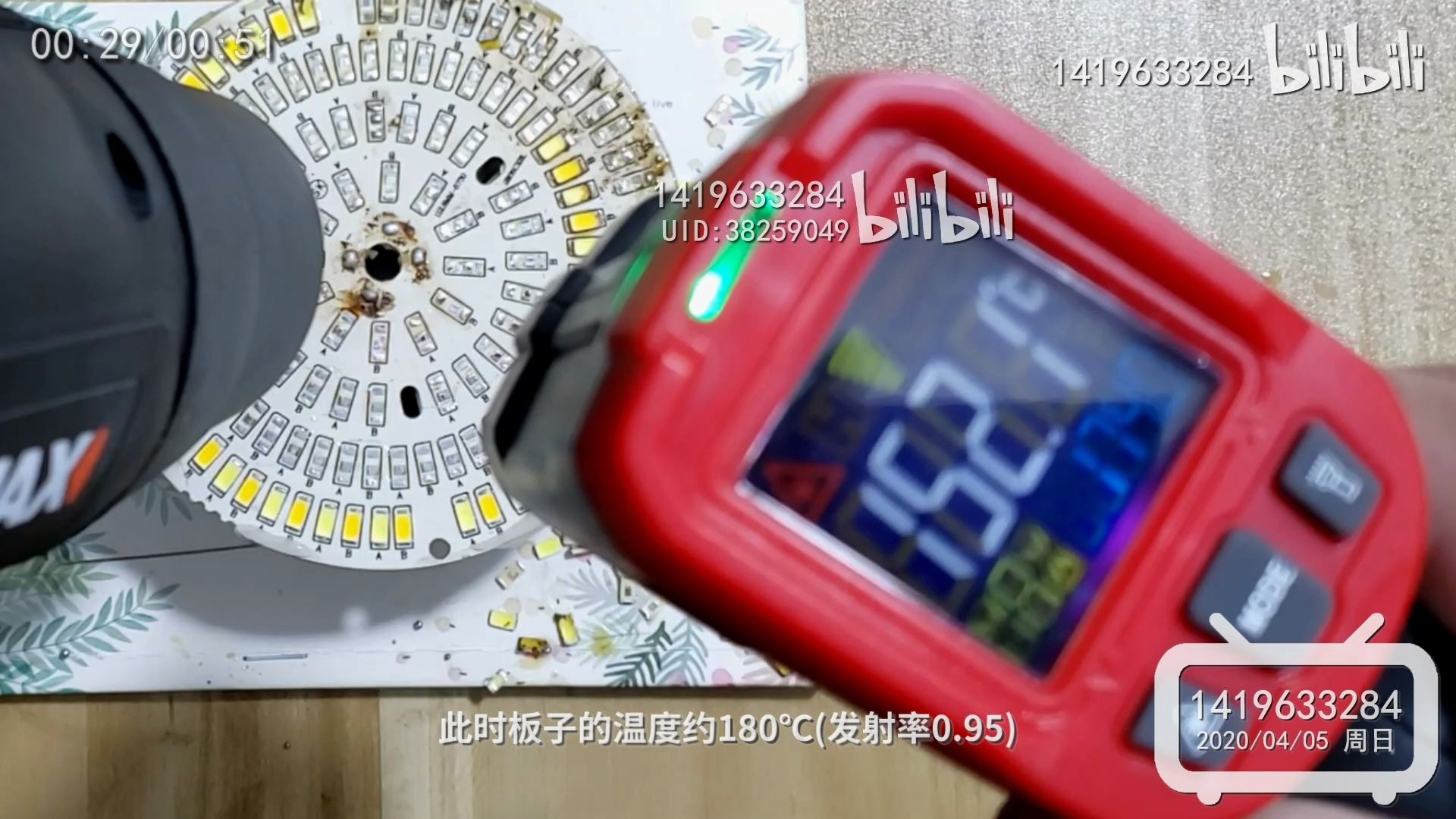 贴片LED灯珠拆卸方法,LED坏了可以这样换