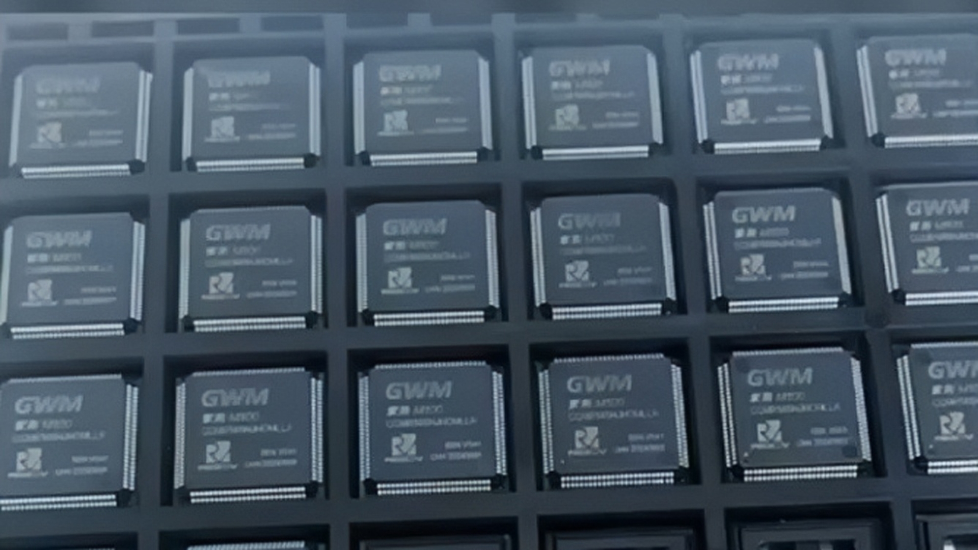 长城汽车在芯片自研方面取得重大突破