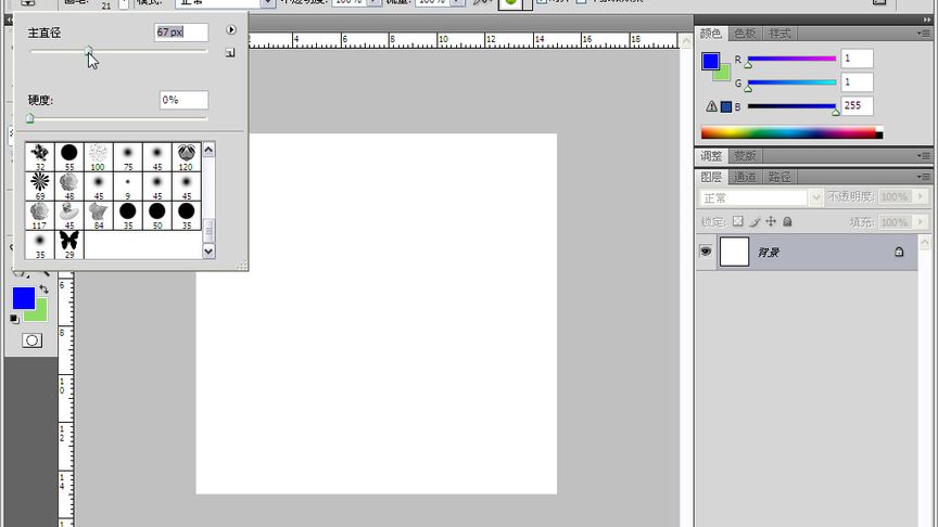 PS教程通过图案图章工具仿制预设的图案