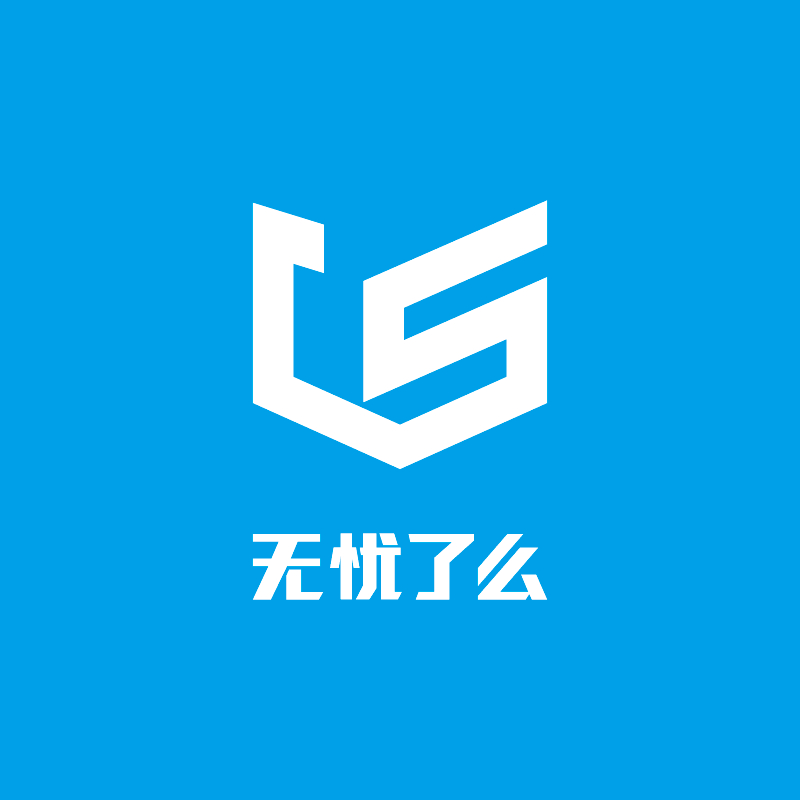 5U验房 