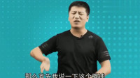 张雪峰:建议跨专业考经管类的同学,尽量选经济学不要考管理学