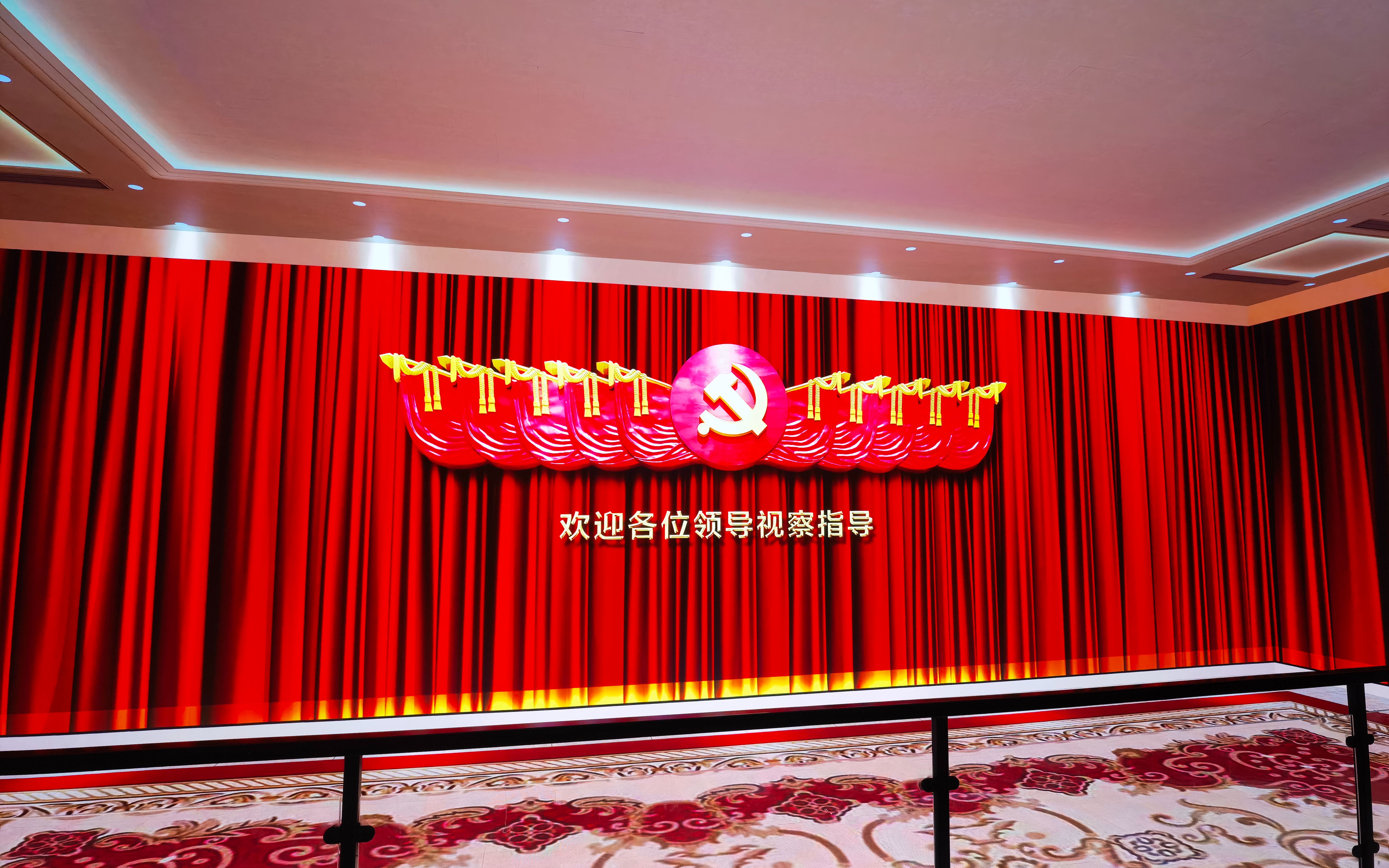 第十五讲 渗透攻击与检测
