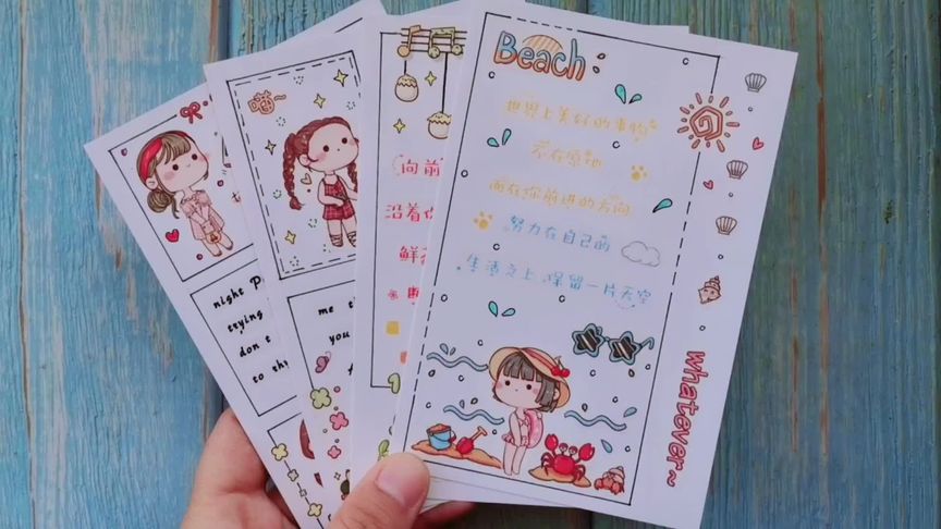 学会这个方法，手帐排版也可以很简单，只要画几个框框就可以啦