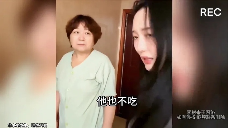 女子用1块钱"成本"撬动800元"资金回笼"