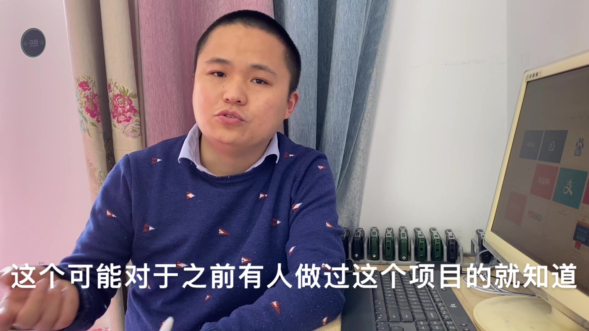 贷款100万两年还清,月入5到10万赚钱项目无私分享 ,网友:长见识了