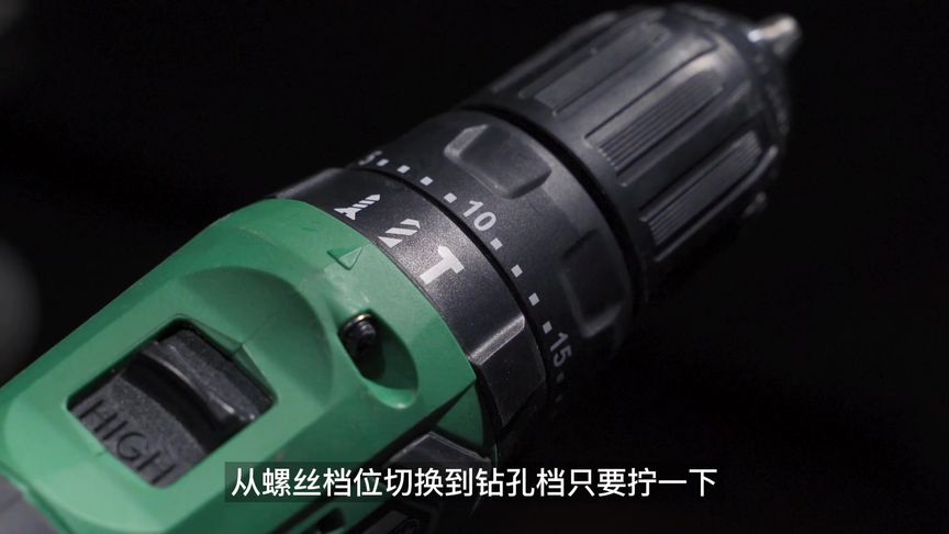 #锂电钻 买电钻有必要买带冲击功能的吗?冲击到底有没有用?