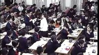 为人民服务 全国小学语文名师经典课堂实录