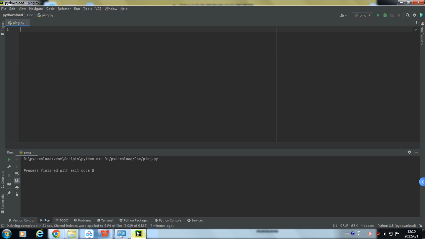 python-网络篇-自制网络ping测小工具