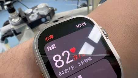 苹果手表测心率