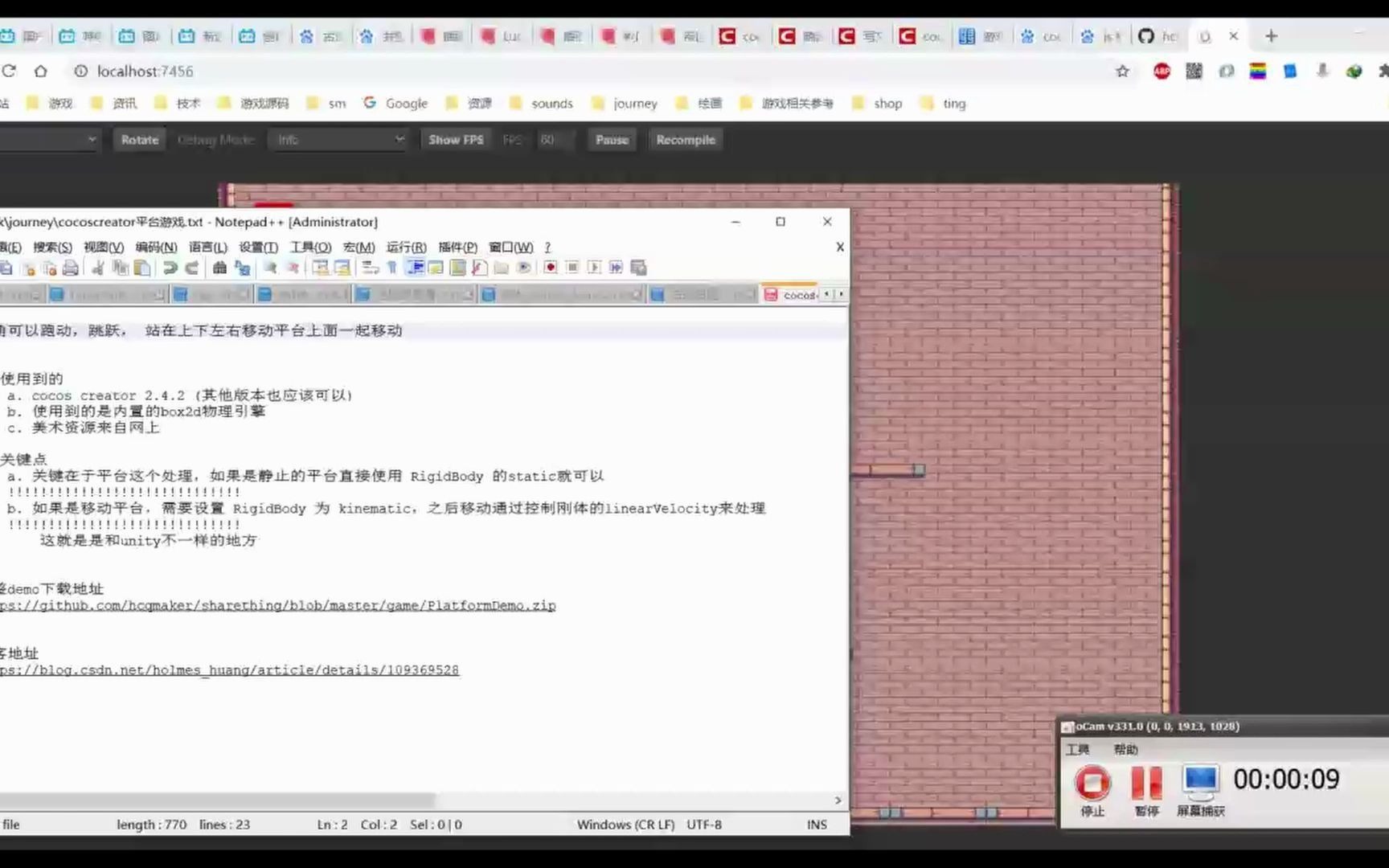 cocoscreator平台跳跃游戏教程