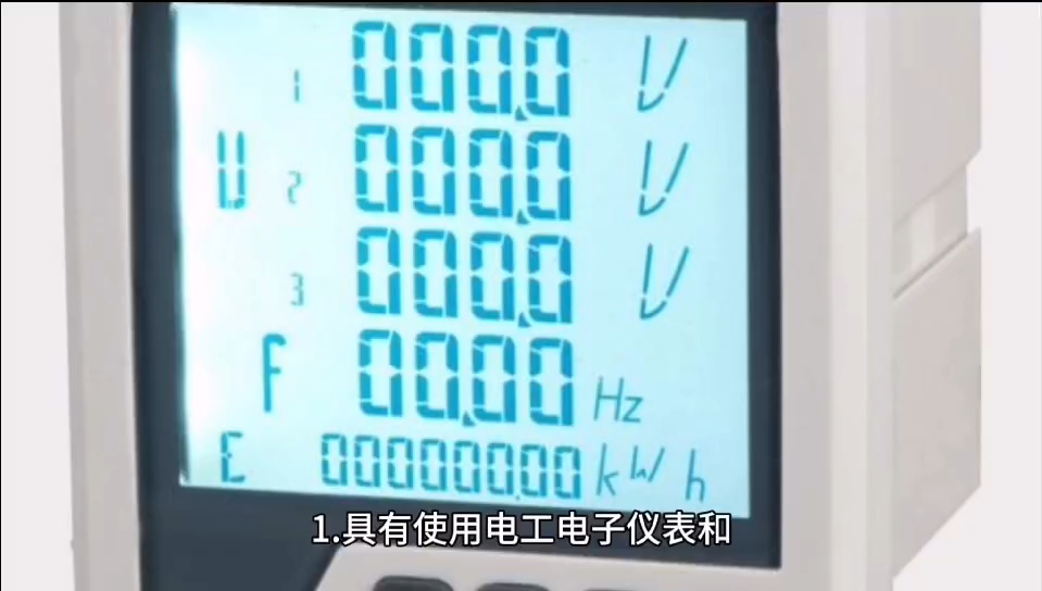 专科专业解析之现代通信技术