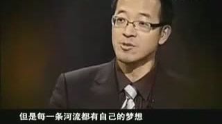 俞敏洪励志演讲——看完你会充满斗志